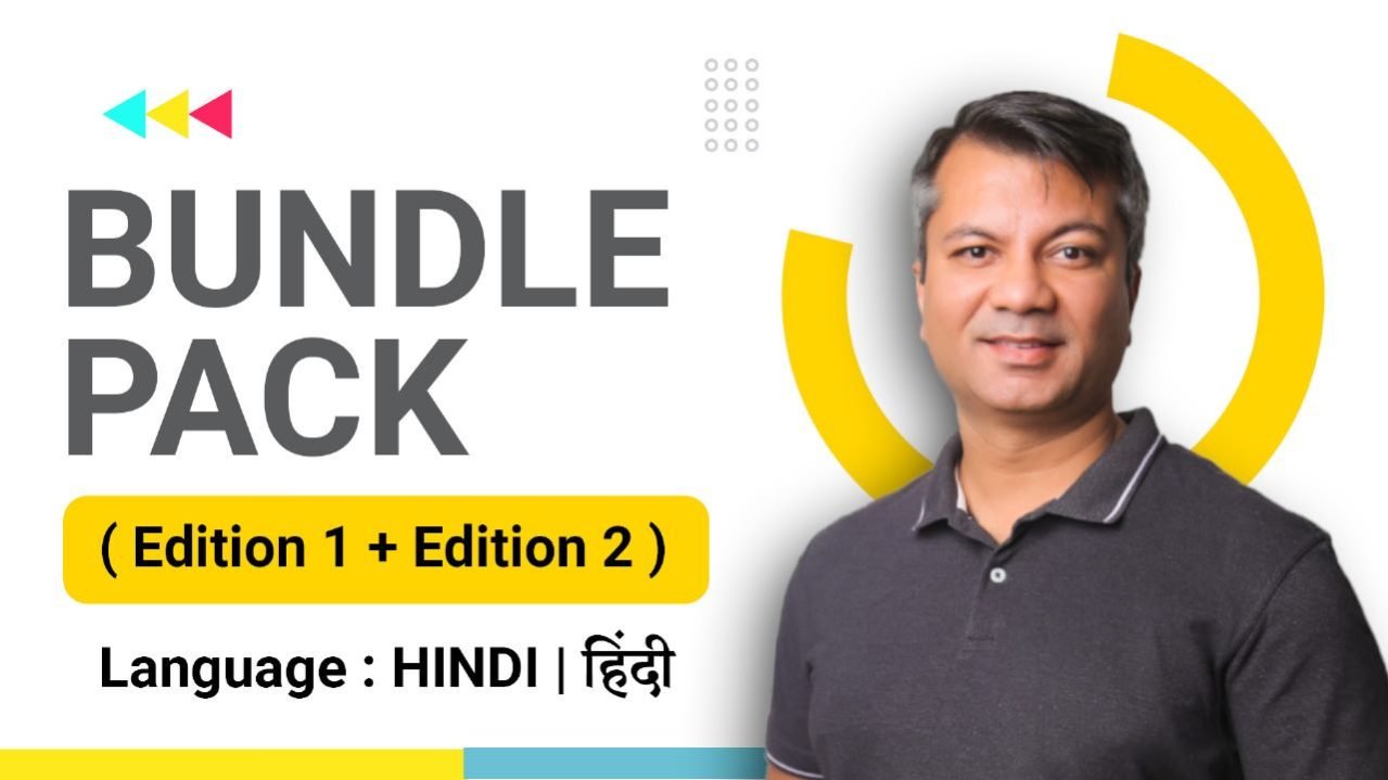 Bundle Pack of Recruiting Agents (Edition 1 + Edition 2) - Hindi - Agents Recruitment